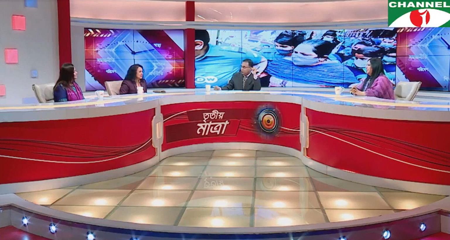 Home - Media Freedom Coalition